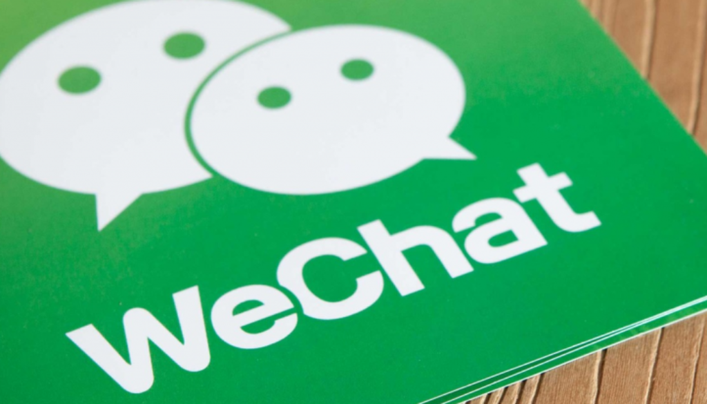 Guide to posting on an official WeChat account in English