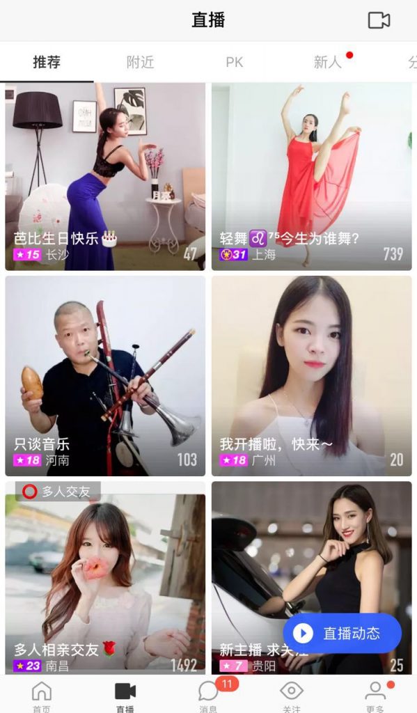 The Rise of Livestreaming in China: How to Make the Most of it