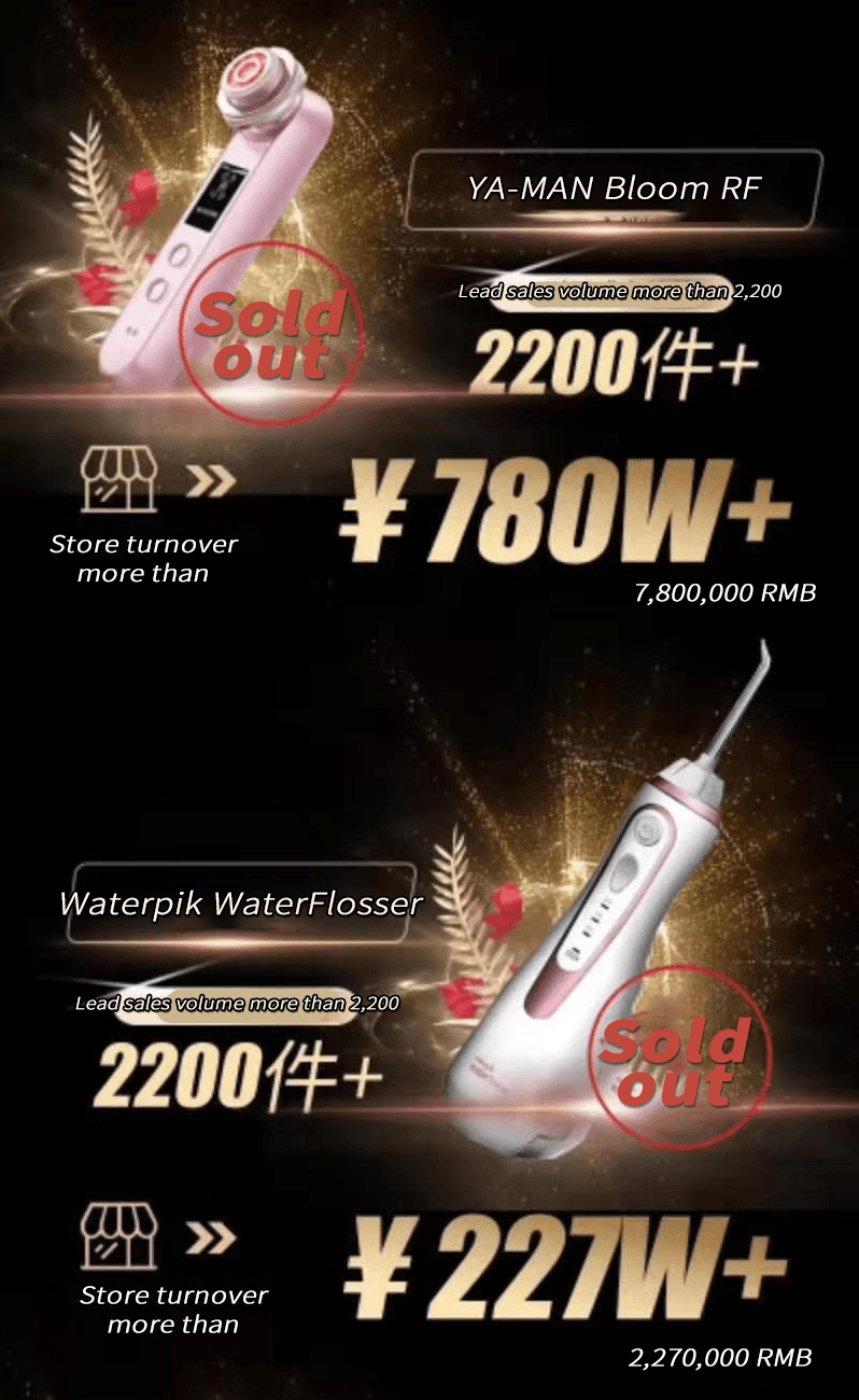 TOP 12 Chinese Influencers that Sell out Products in Minutes! 2021 Updated