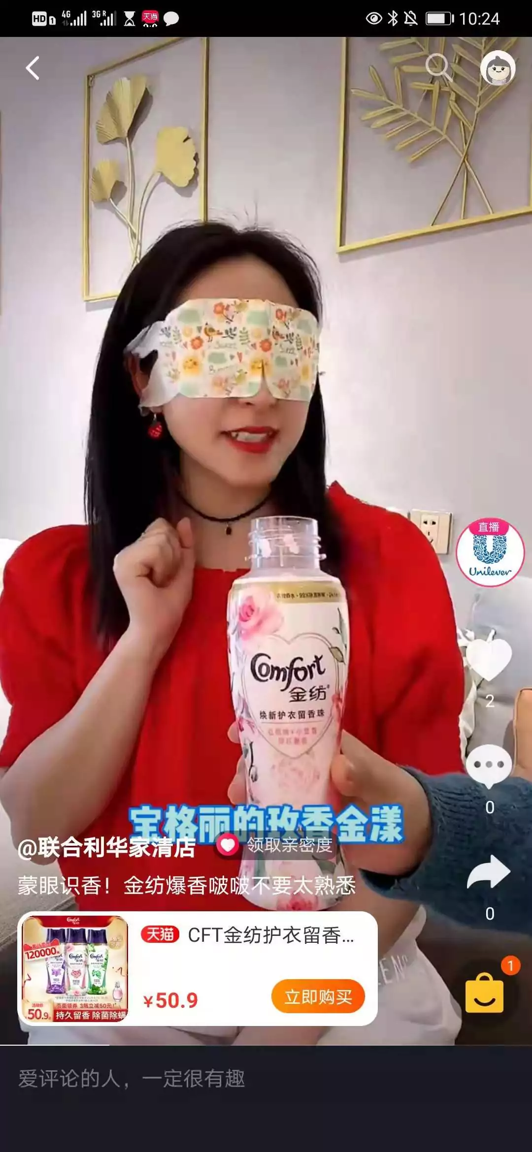 Top 10 Platforms for Livestreaming Marketing in China 2024 - HI-COM