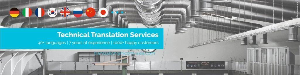 Technical Translation Services by Professionals I HI-COM