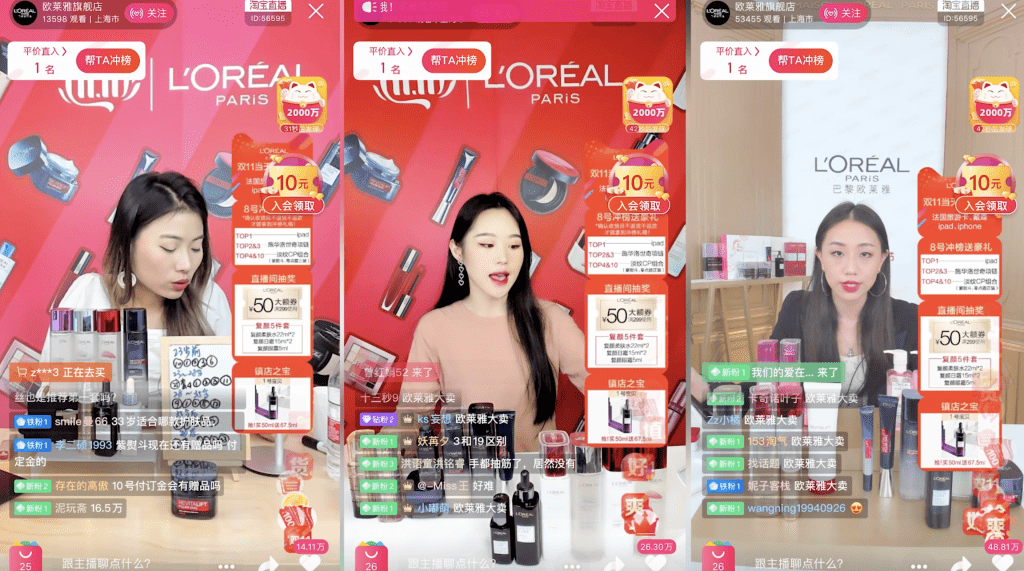 Top 21 Chinese KOLs and Influencers + Guide for Campaign I 2025