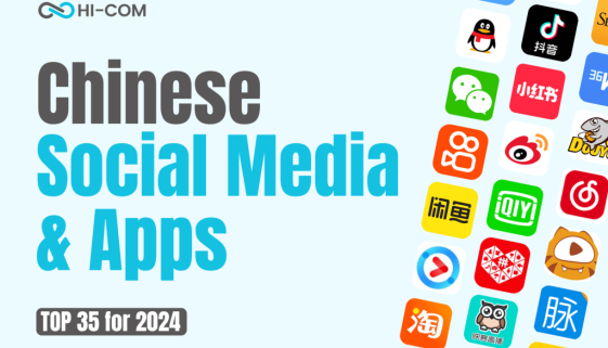 TOP 35 Chinese Social media Platforms in 2024 + Statistics!
